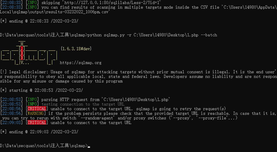 sqlmap使用_sqlmap指定payload-CSDN博客