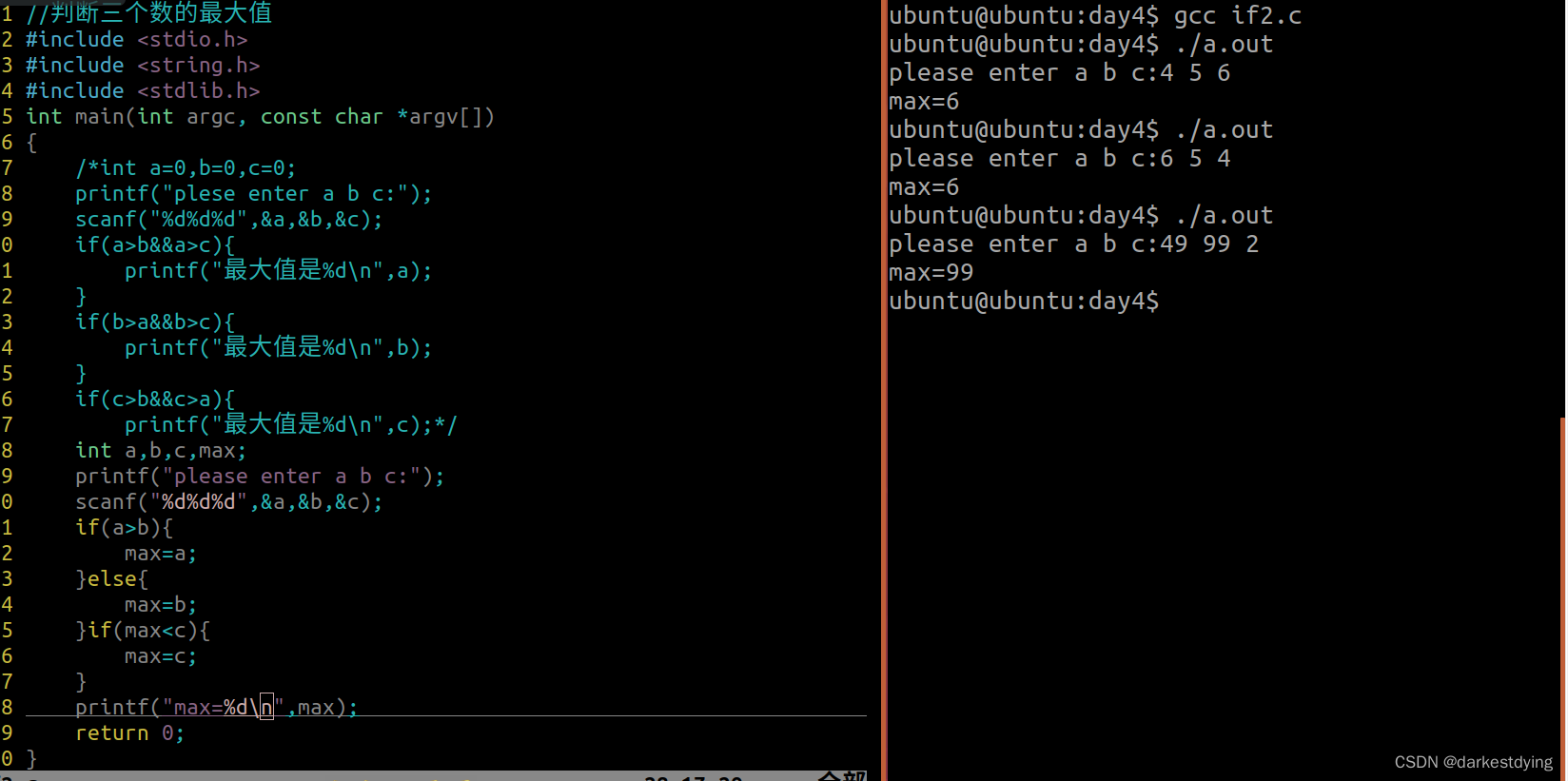 Linux目录结构：/usr,/etc,/dev的用途解析-CSDN博客
