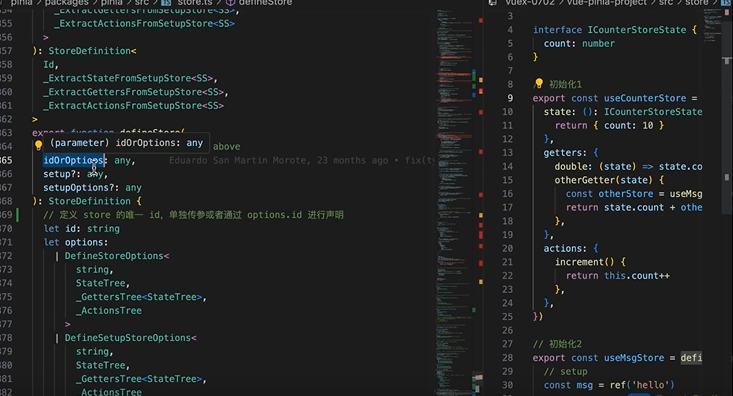 前端学习笔记202309学习笔记第一百零四天-pinia原理分析3-CSDN博客