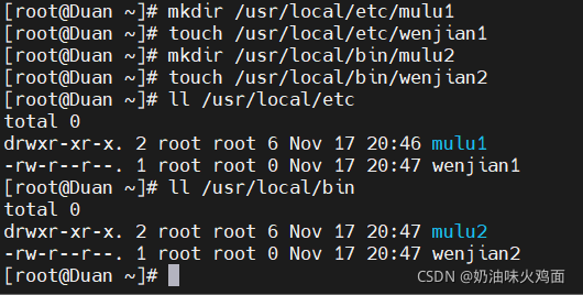 Linux练习（第一次练习）_openlab改用户名 csdn-CSDN博客