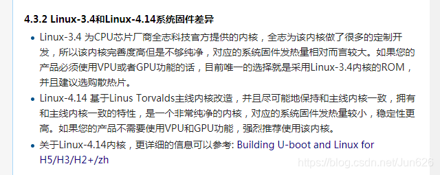 1.全志H3-Uboot编译_全志h3 linux4.9-CSDN博客