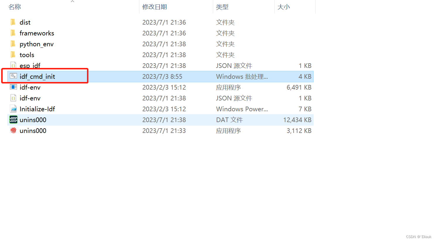 【ESP32 开发】| Clion 搭建 ESP32 开发环境_esp32 clion-CSDN博客