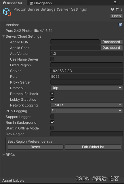 unity 使用Photon进行网络同步_unity photon 网络同步-CSDN博客