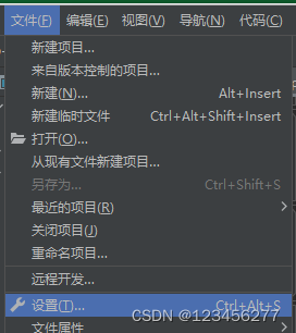 最新PHPstudy和PHPstorm配置运行教程_phpstorm phpstudy怎么运行php项目-CSDN博客