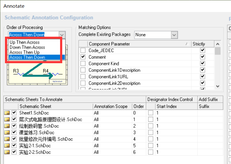 DXP学习001-原理图的全局编辑_annotate schematics-CSDN博客