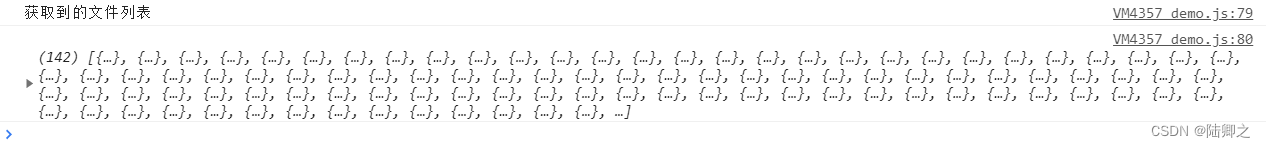 微信小程序-API_wx.chooselocation-CSDN博客