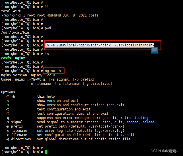 Nginx 01篇——Nginx详细安装步骤以及Nginx各种启动方式-CSDN博客