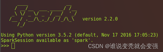 林子雨 VirtualBox + Ubuntu[linux] 配置 java、hadoop、Spark[python]、pyspark快速配置流程_filezilla 林子雨-CSDN博客