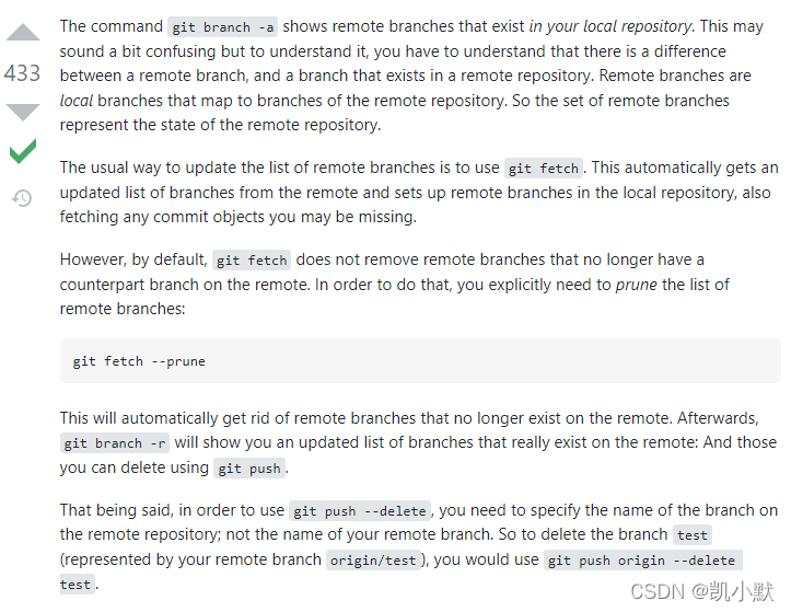 git 删除远程分支报错error: unable to delete ‘origin/xxx‘: remote ref does not exist_error: unable to ...