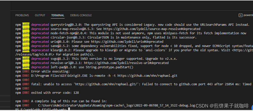 搭建vue项目超时问题_vue socket pending-CSDN博客