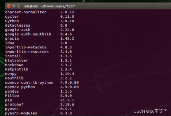 TX2中使用OpenCV测试USB摄像头_tx2 nx usb 摄像头 python-CSDN博客