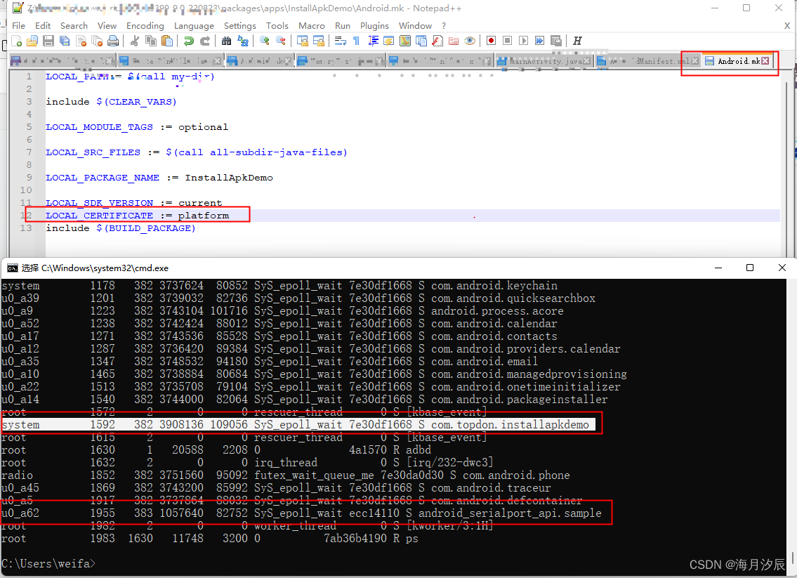 2022-10-25 系统app提示Signature mismatch for shared user: SharedUserSetting，开机后无法安装-CSDN博客