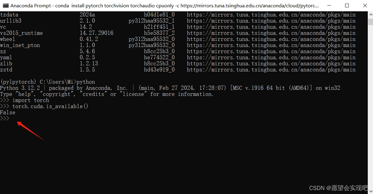 |pytorch安装| 根据自己显卡安装pytorch并配置python环境全过程_安装 pytorch与xformers 查看显卡-CSDN博客