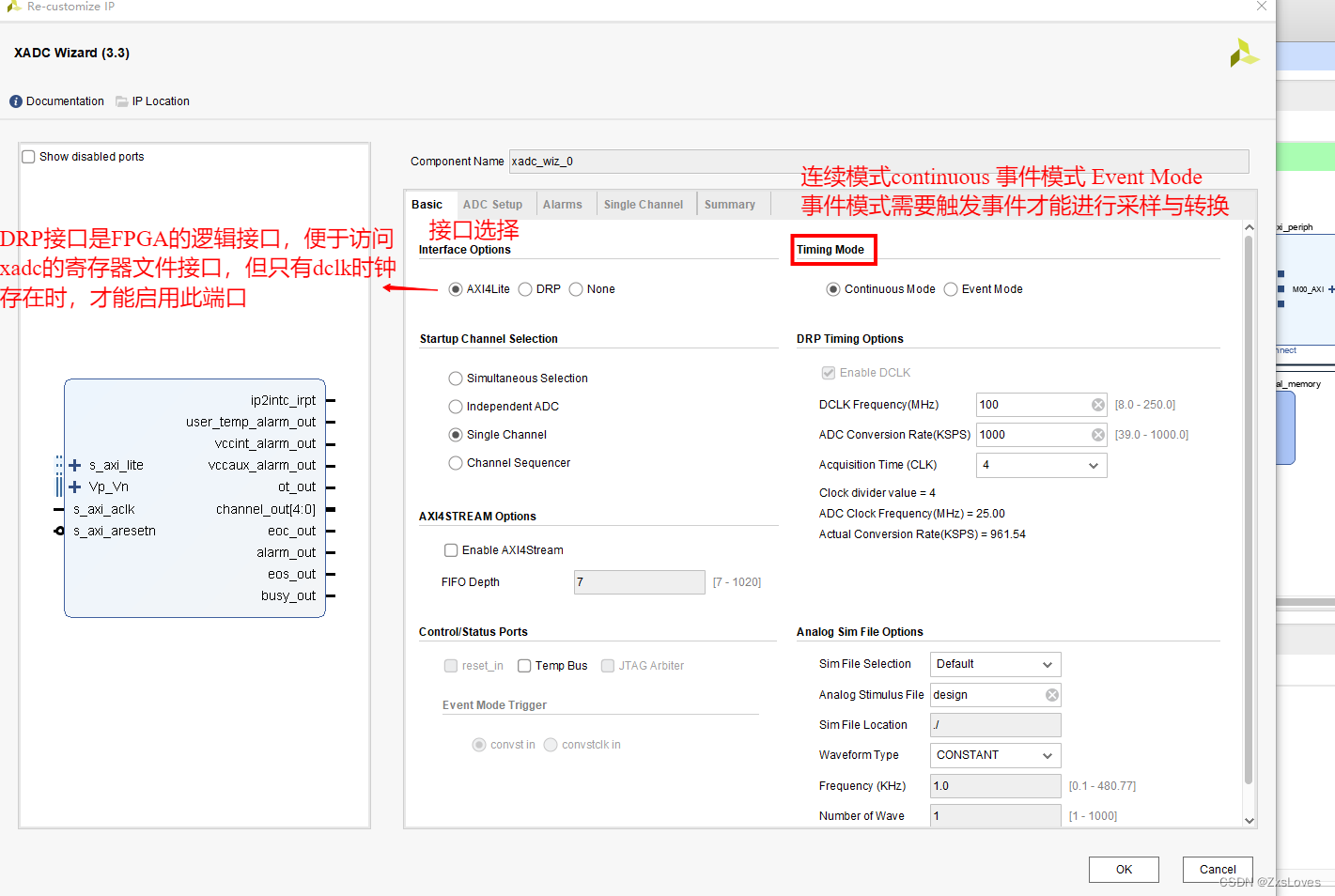 Fpga 之 Microblaze Xadc 实验】】xadc Fpga Csdn博客