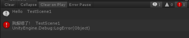 Unity中打开或关闭所有的debug输出_unity2020 如何直接关闭debug.log-CSDN博客