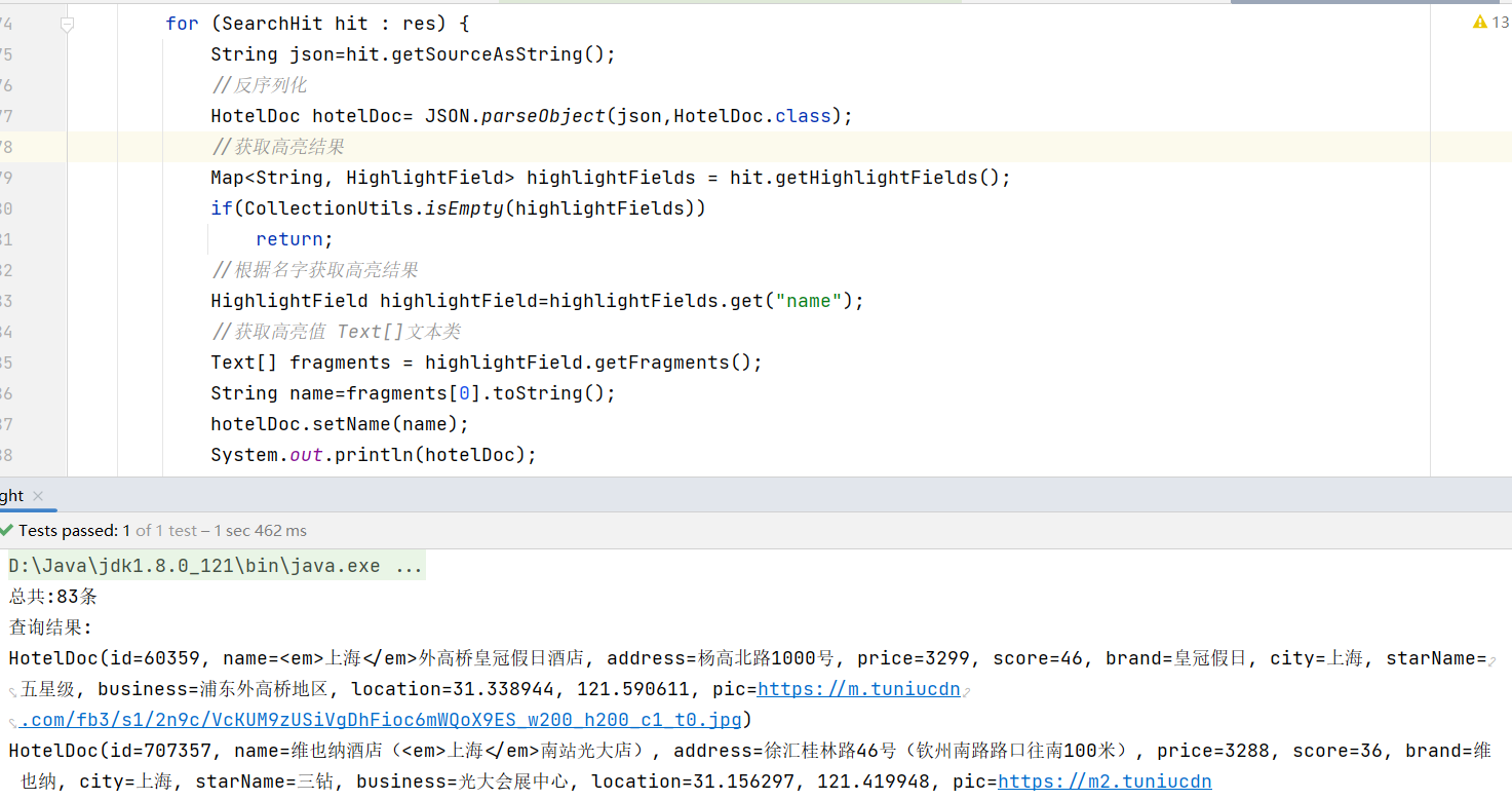 【ElasticSearch】RestClient查询文档_elasticsearch-rest-client-CSDN博客