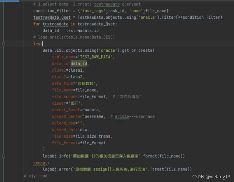 Django如何从前端获取数据，post到后台，再入数据库呢django 存储响应获得的数据到数据库 后端与数据库 Csdn博客