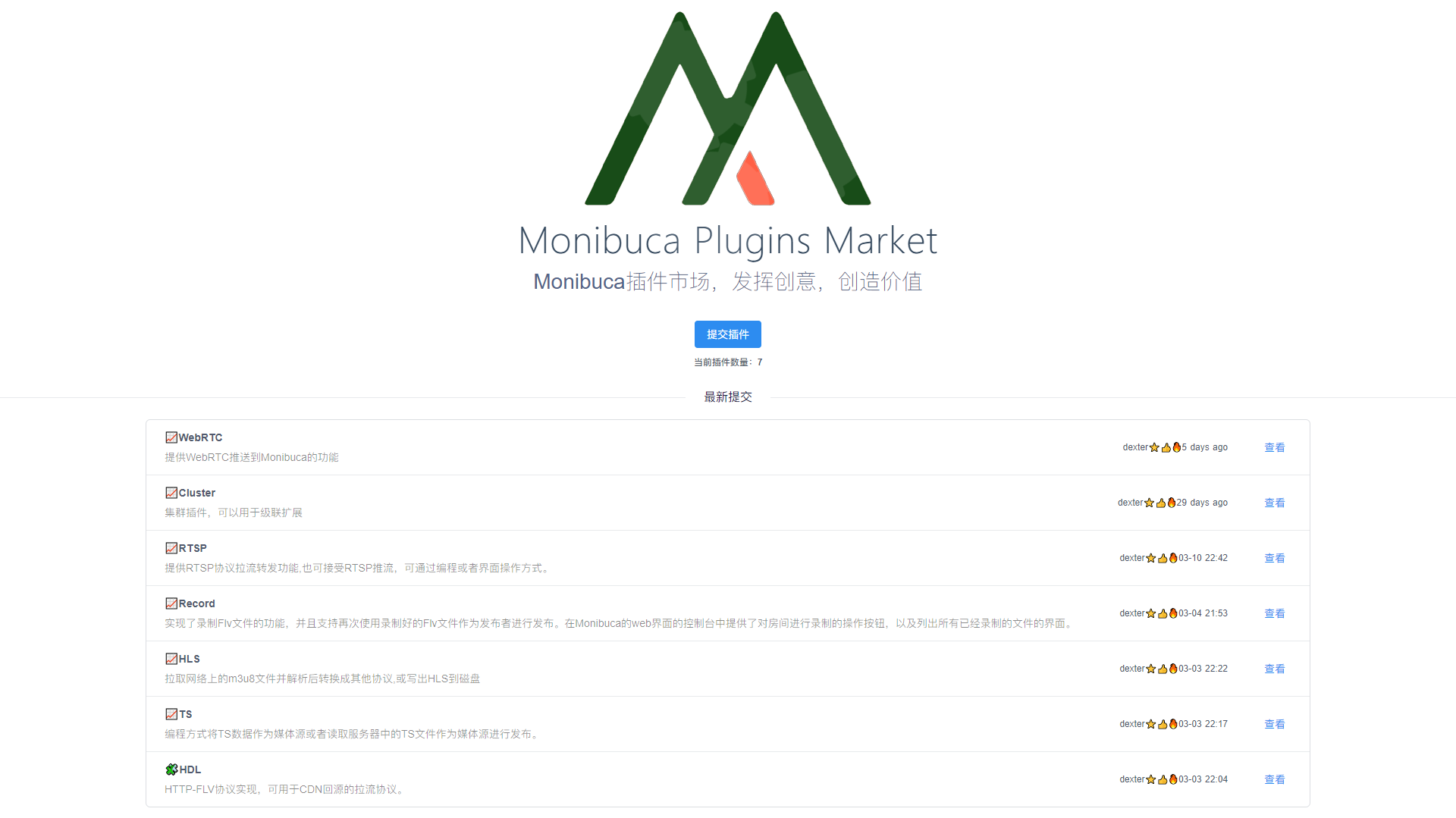 一个开源的Go语言实现的流媒体服务器开发框架——Monibuca，帮你解决流媒体问题_monibuka-CSDN博客