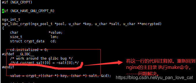 关于在fdfs整合Nginx 过程中所遇到的： src/os/unix/ngx_user.c: 在函数‘ngx_libc_crypt’中: src/os/unix/ngx_user.c:36: ...