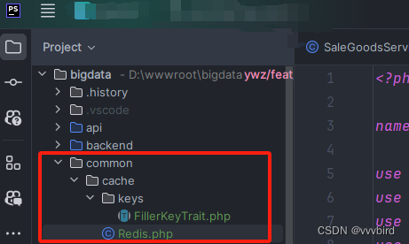 (代码结构3)php 项目redis key 管理_php redis keys-CSDN博客