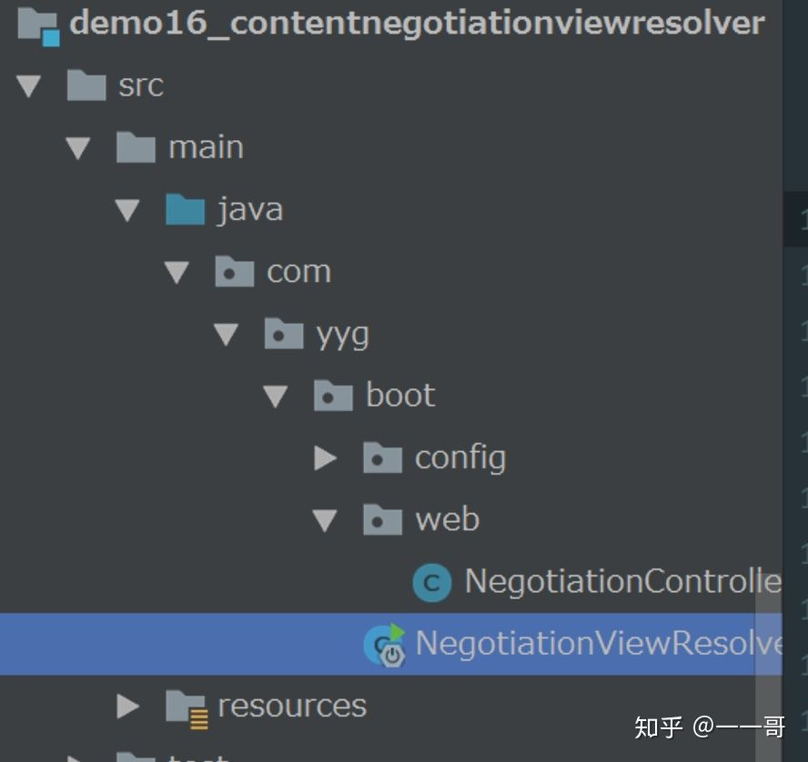 SpringBoot2.x系列教程28--整合SpringMVC之内容协商ContentNegotiatingViewResolver_spring ...