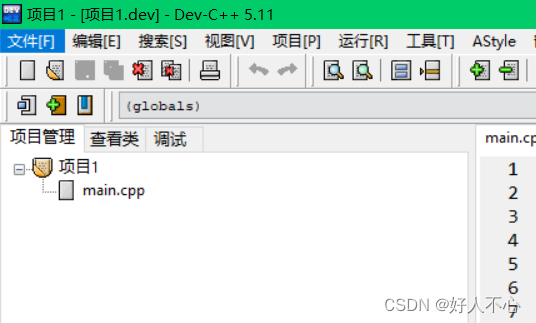 win10在Dev-C++中配置winpcap_winpcap-home-CSDN博客