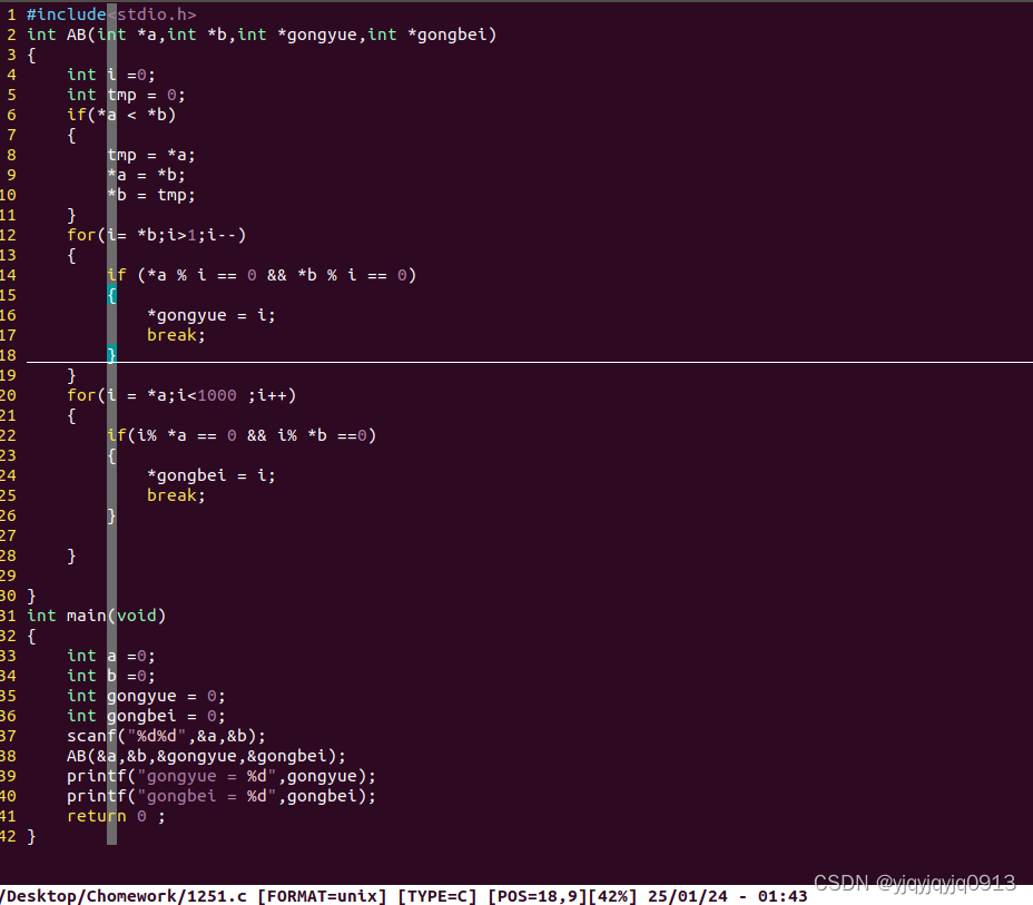 C语言学习day10-CSDN博客