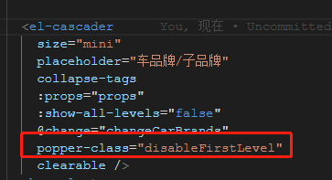 elementUI cascader级联选择器隐藏某一层级的多选框_el-cascader 隐藏第一级的多选框-CSDN博客