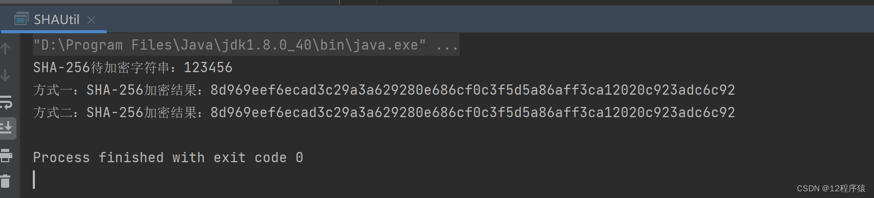 Java实现各种加密验证算法（MD5、SHA256、base64、pdkdf2、pdkdf2_sha256）_java_12程序猿-魔乐社区