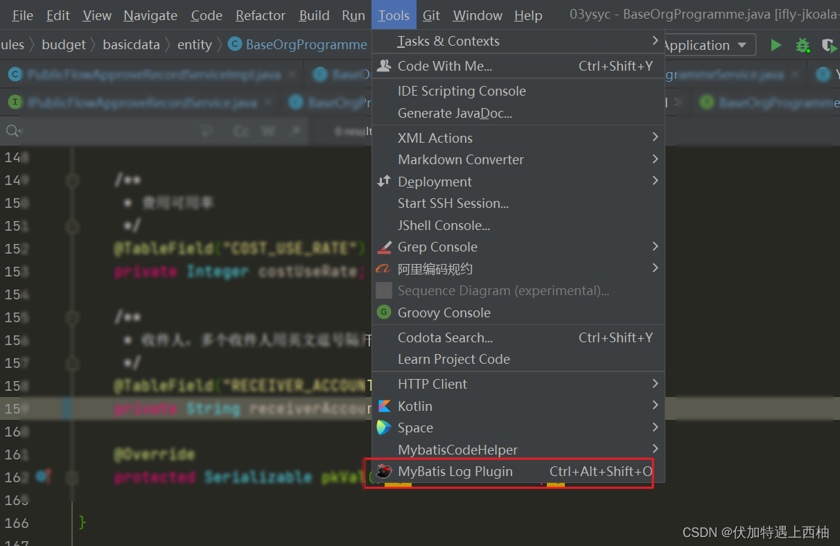 IDEA插件之Mybatis log插件安装及使用_mybatislog插件-CSDN博客
