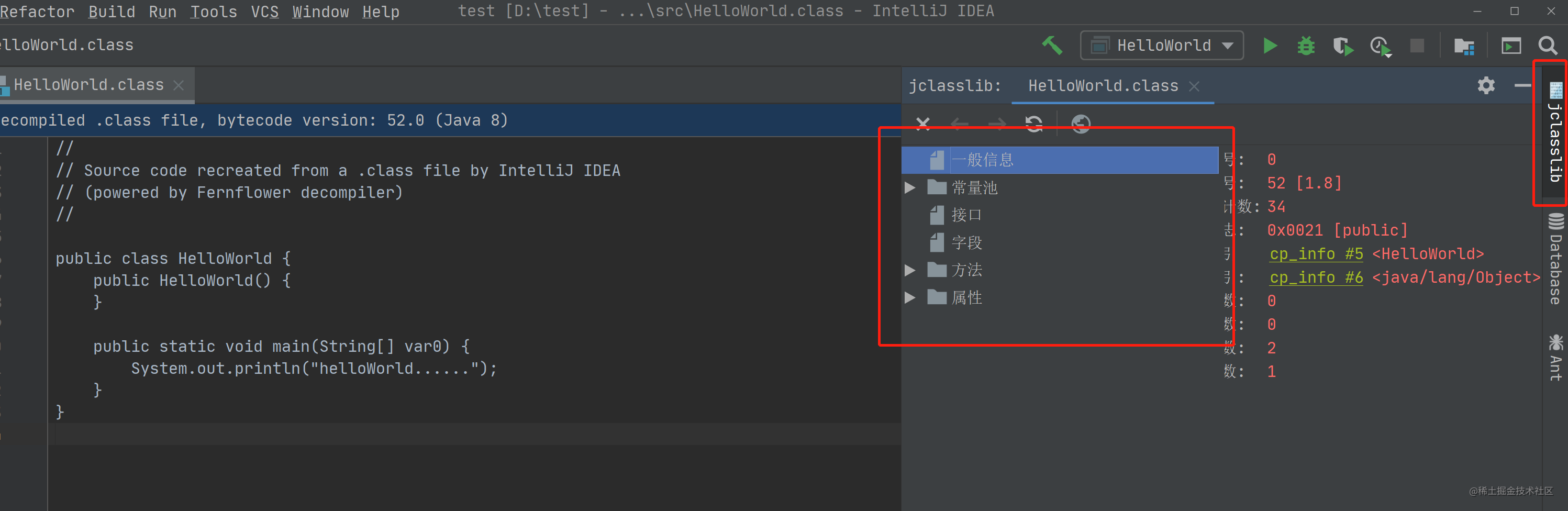 如何直接修改 java字节码文件_bytecode viewer 修改class文件-CSDN博客
