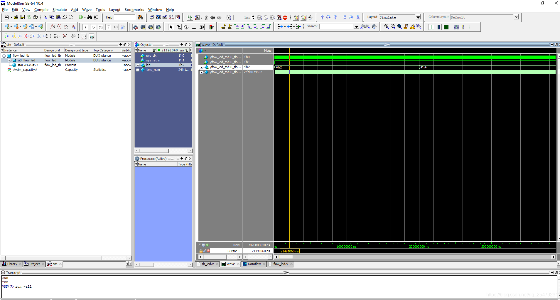 FPGA之Modelsim使用手动仿真篇_modelsim memtor-CSDN博客