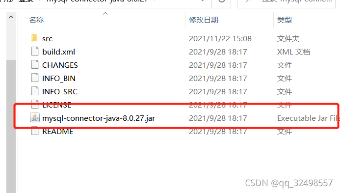 com.mysql.jdbc.exceptions.jdbc4.MYSQLNonTransientConnectionException:Could not create connection ...