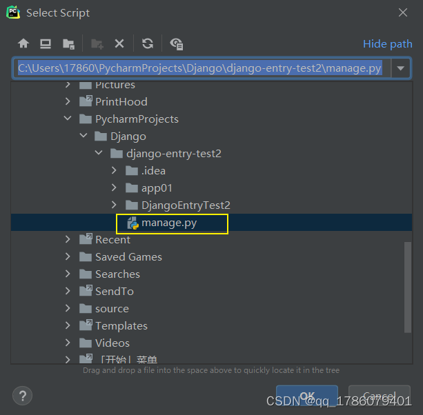 python Django项目从git down下来后,如何运行_首次在git上拉取python项目应该怎么打开-CSDN博客