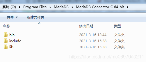 【windows】Qt 5.14 编译mariadb的驱动程序_libmariadb.lib-CSDN博客