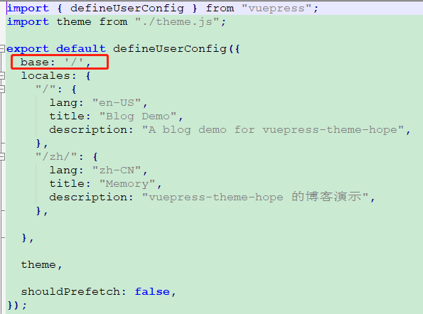 基于Vuepress+GithubPages+Vercel进行博客搭建部署_vercel和githubpage-CSDN博客