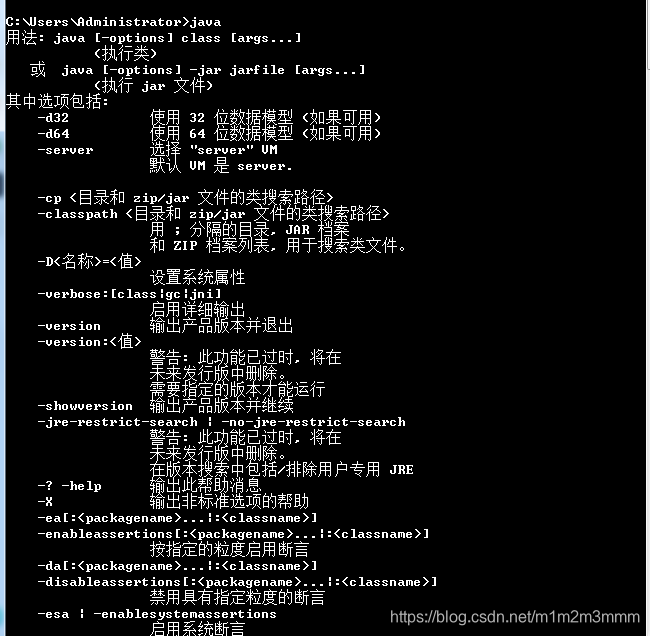JAVA学习教程01：Java虚拟机、Eclipse的安装及错误处理_descriptionresourcepathlocationtype this project d-CSDN博客