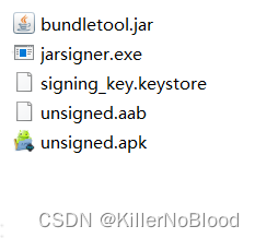 jarsigner和apksigner对apk/aab签名-CSDN博客