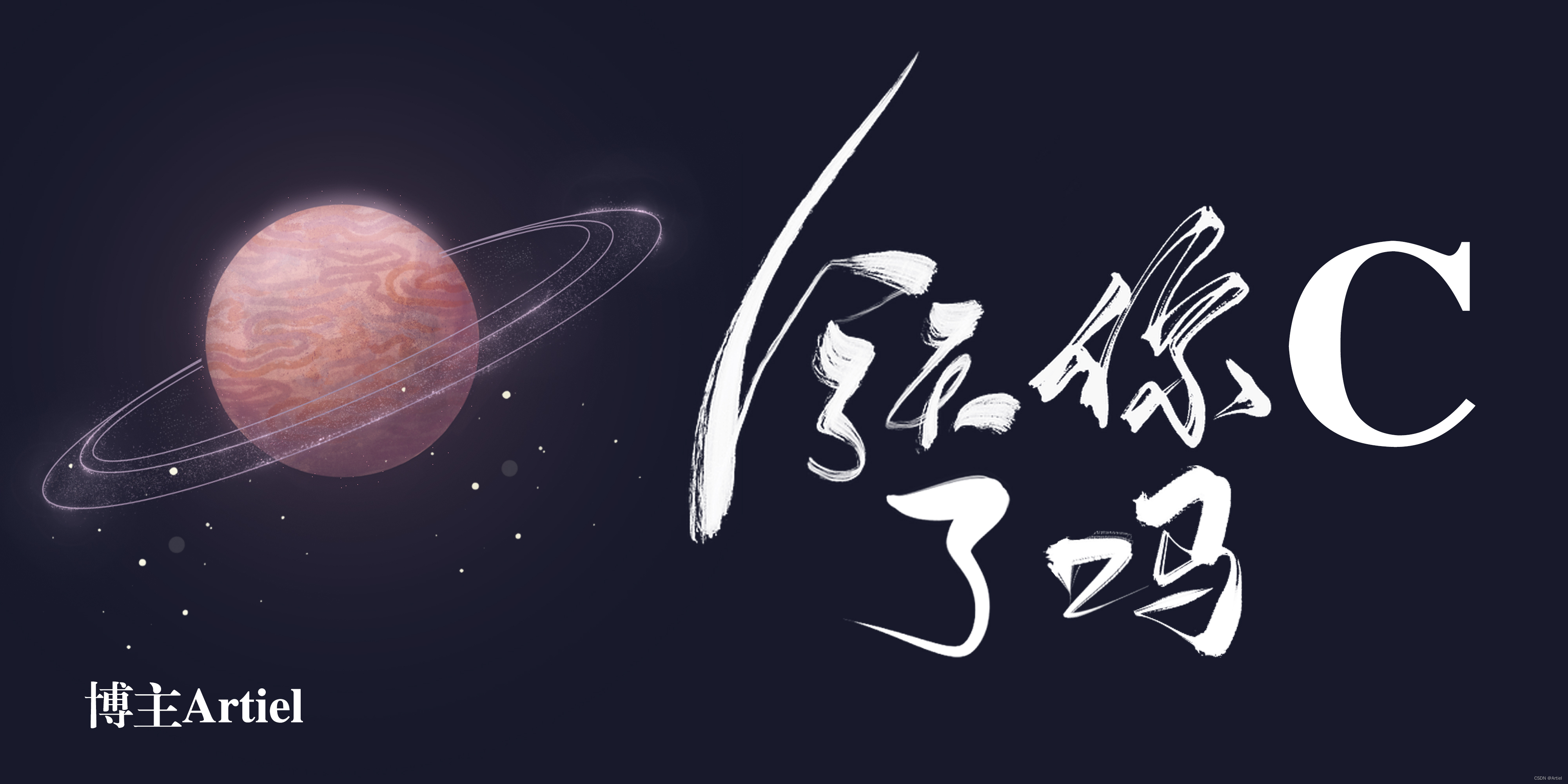 PTA L1-019 谁先倒（详解）_谁先到pta-CSDN博客