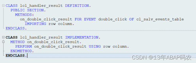 ABAP - cl_gui_alv_grid & cl_salv_table的各种处理_abap salv-CSDN博客