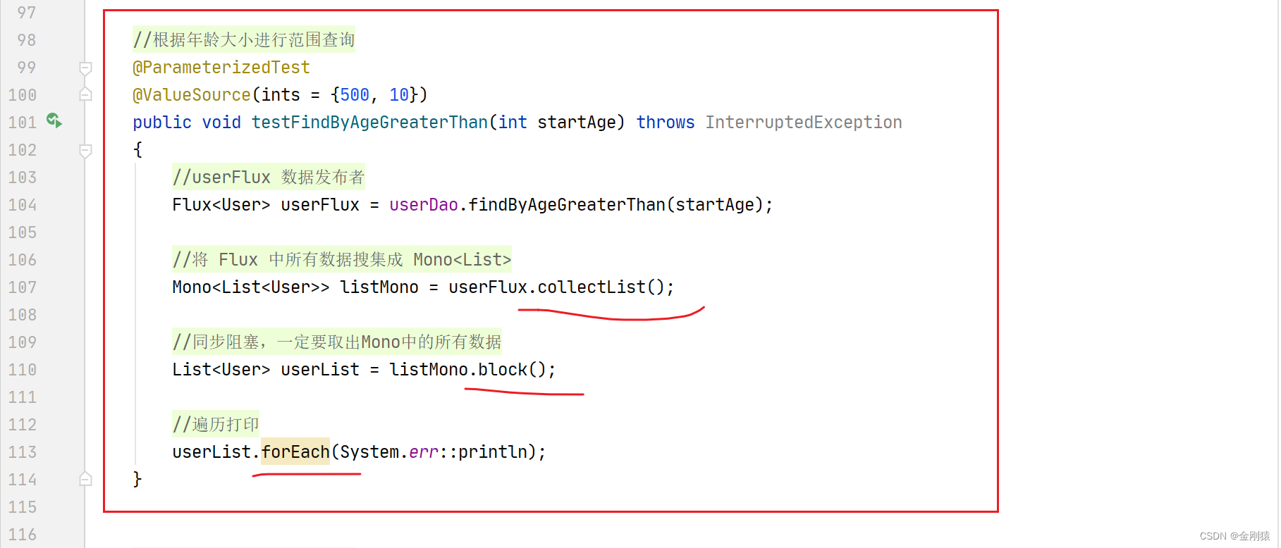 79、SpringBoot 整合 R2DBC --- R2DBC 就是 JDBC 的 反应式版本， R2DBC 是 JDBC 的升级版。-CSDN博客