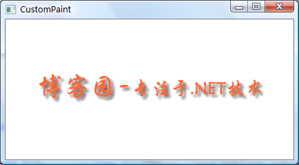 WPF中OnRender使用（一）_wpf onrender-CSDN博客