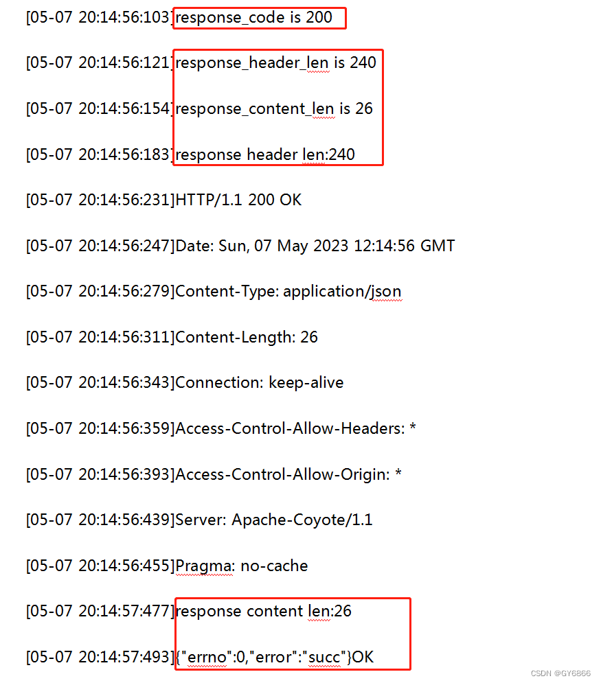 OneMO模组说｜技术学堂-ML307A开发指南（二） OpenCPU HTTP及HTTPS使用介绍-CSDN博客