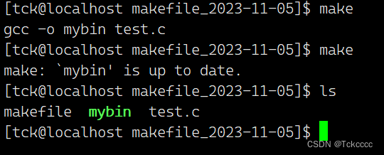 make&&makefile基础详解_makefile &&-CSDN博客