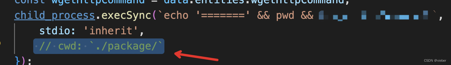 spawnSync /bin/sh ENOENT-CSDN博客