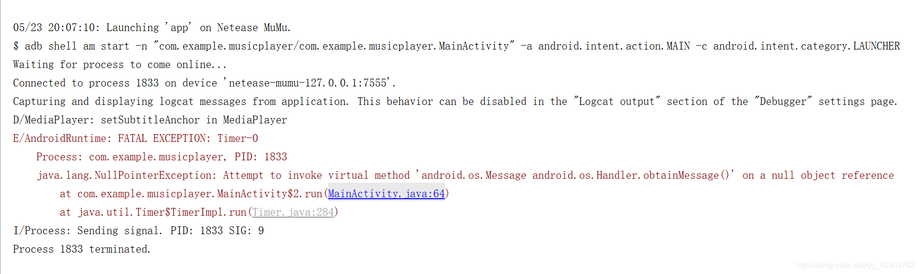 java.lang.NullPointerException:on a null object reference_nullpointerexception: on a null object ...