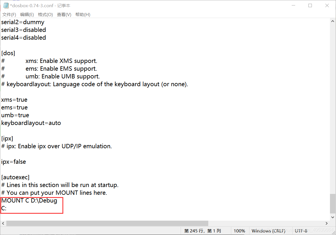 win10 运行debug程序_windebug下载-CSDN博客