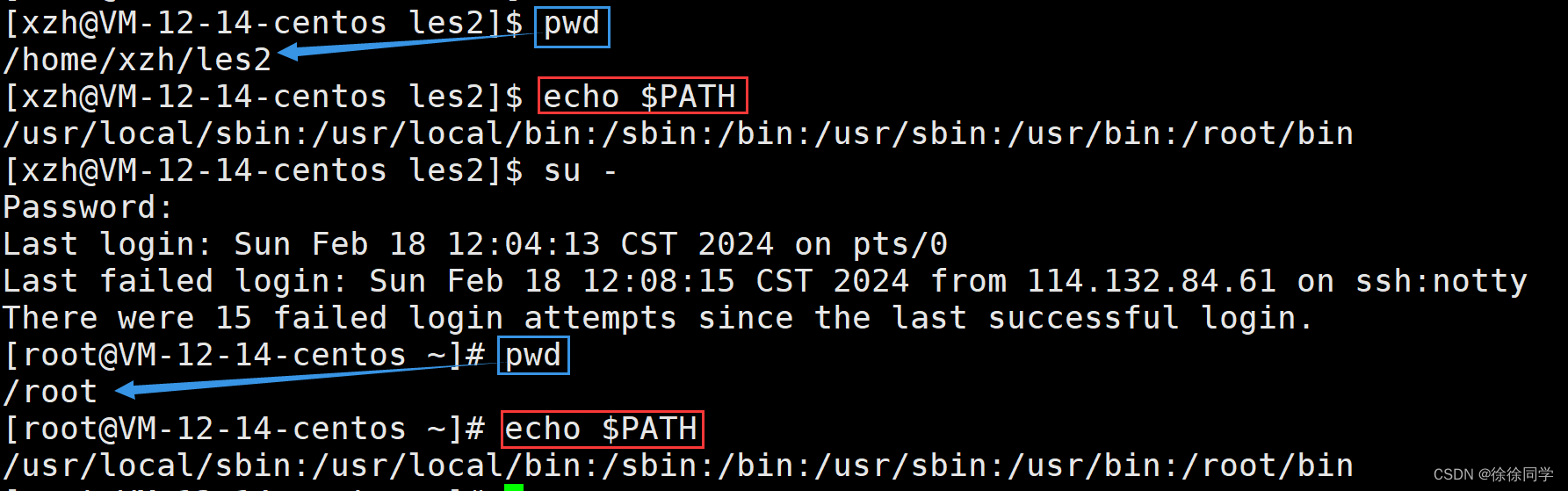 【Linux】Linux权限_chmod提权-CSDN博客