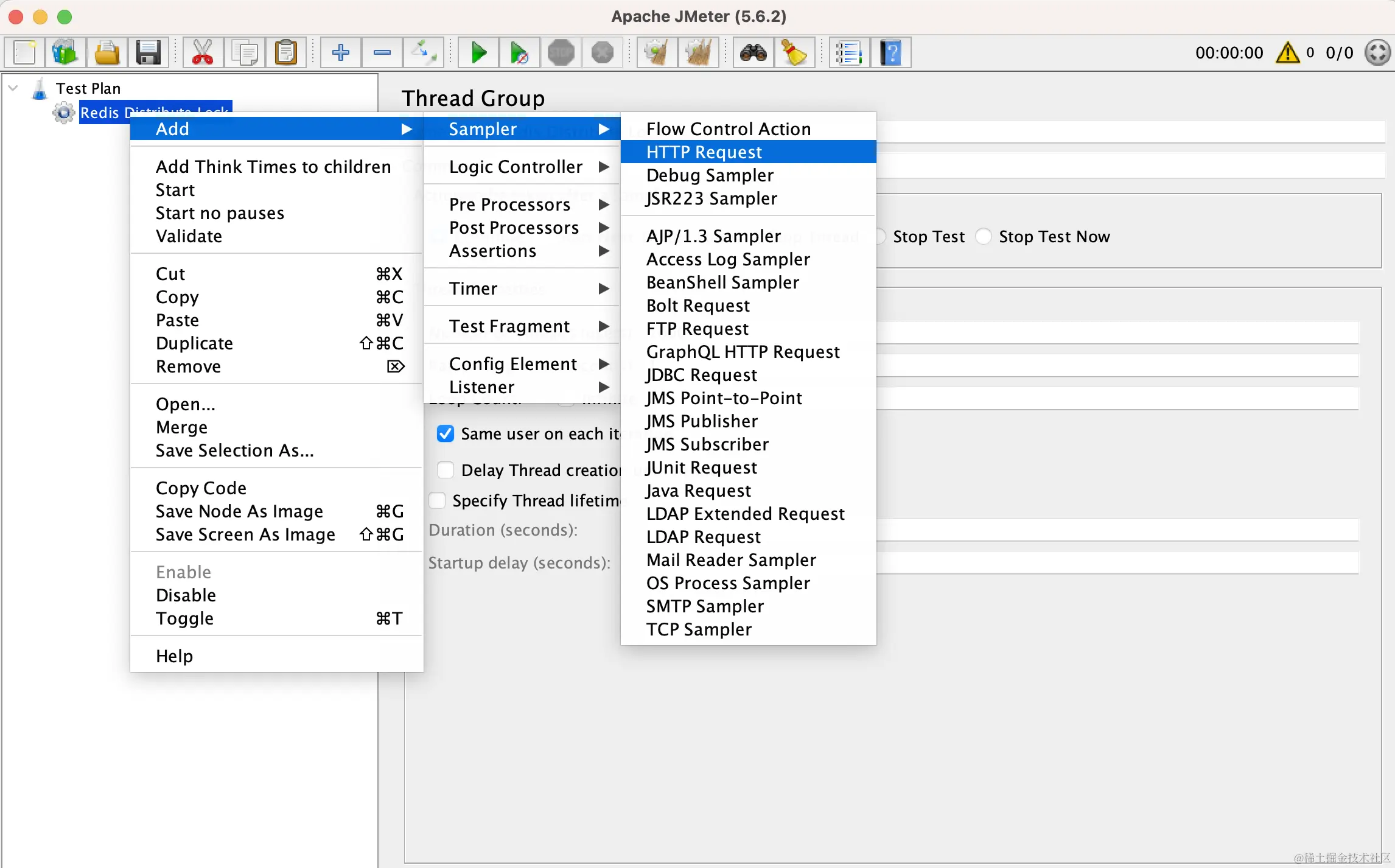 2024全网最新最牛的JMeter进行性能测试_jmeter最新版本-CSDN博客