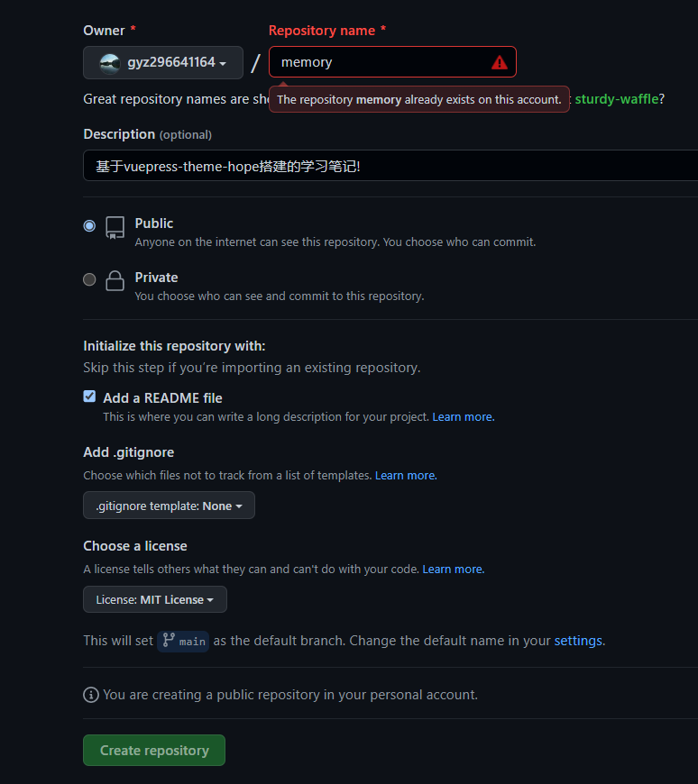 基于Vuepress+GithubPages+Vercel进行博客搭建部署_vercel和githubpage-CSDN博客